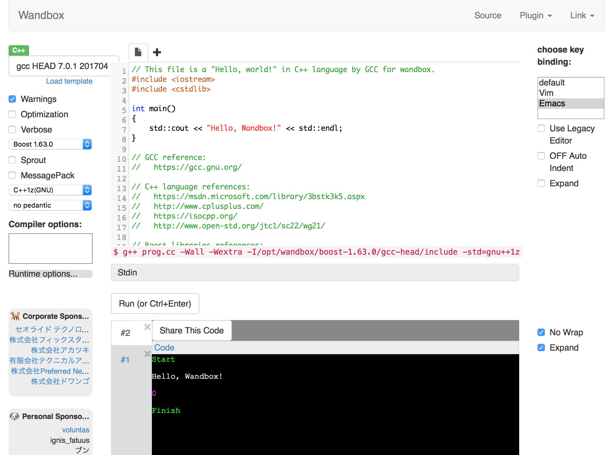 超便利！C/C++他30種類のプログラムをその場で実行確認できるサイト｜Wandbox | ハングスタック