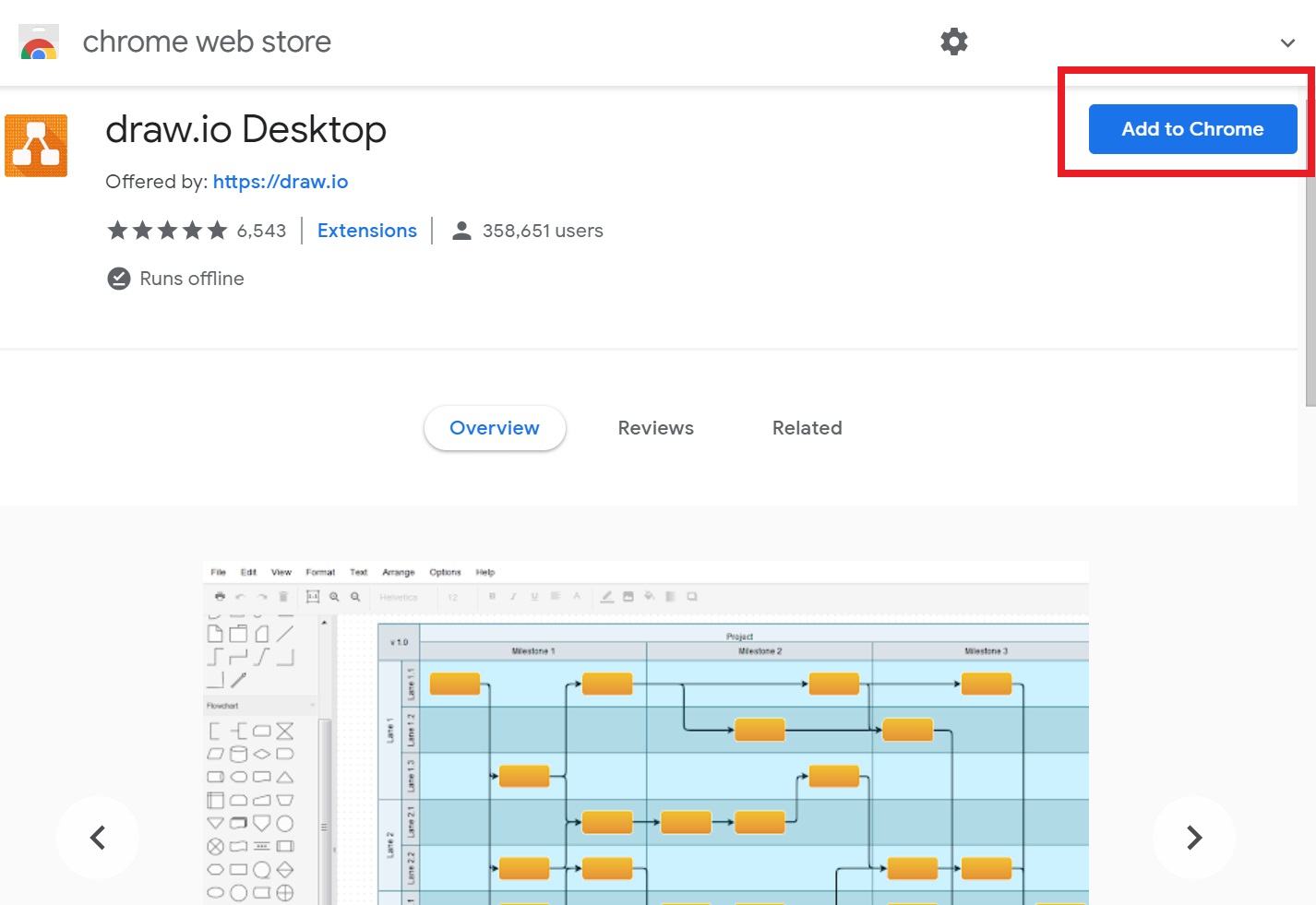 とても使いやすいフリーのドローツール！ draw.io Desktop | ハングスタック