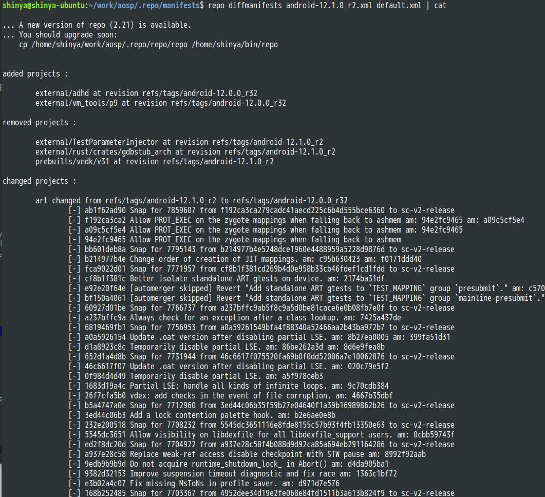 コマンド出力を色付きのまま保存する | ansi2html と unbuffer | ハングスタック