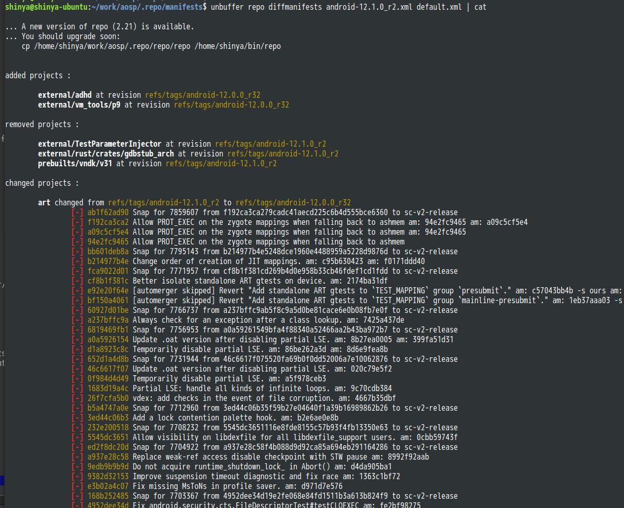 コマンド出力を色付きのまま保存する | ansi2html と unbuffer | ハングスタック